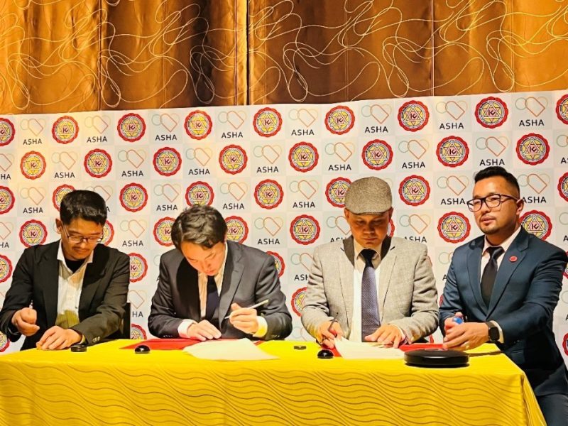 International Collaborations - Academia Industry Cooperation
